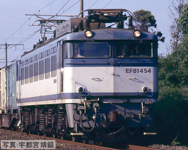 7162 EF81-450形(後期型) – SOOTANG HOBBY
