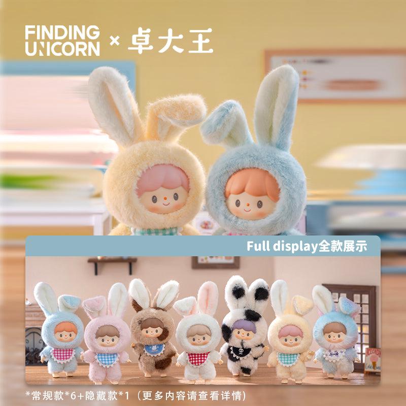 FINDING UNICORN_BLINDBOX_ALL-SECTIONS – SOOTANG HOBBY