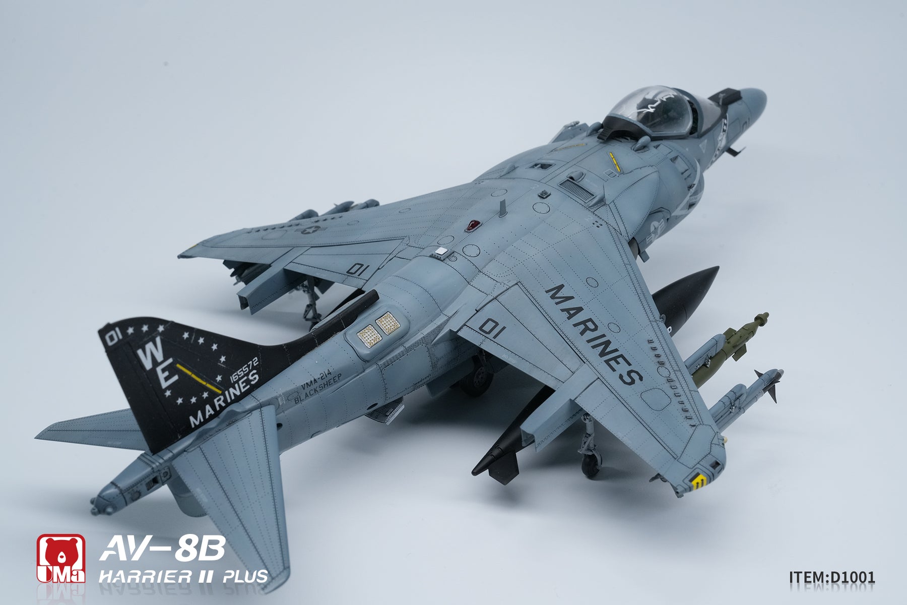 【セール商品】 1/48 アメリカ AV-8B ハリアー II PLUS 攻撃機 – SOOTANG HOBBY