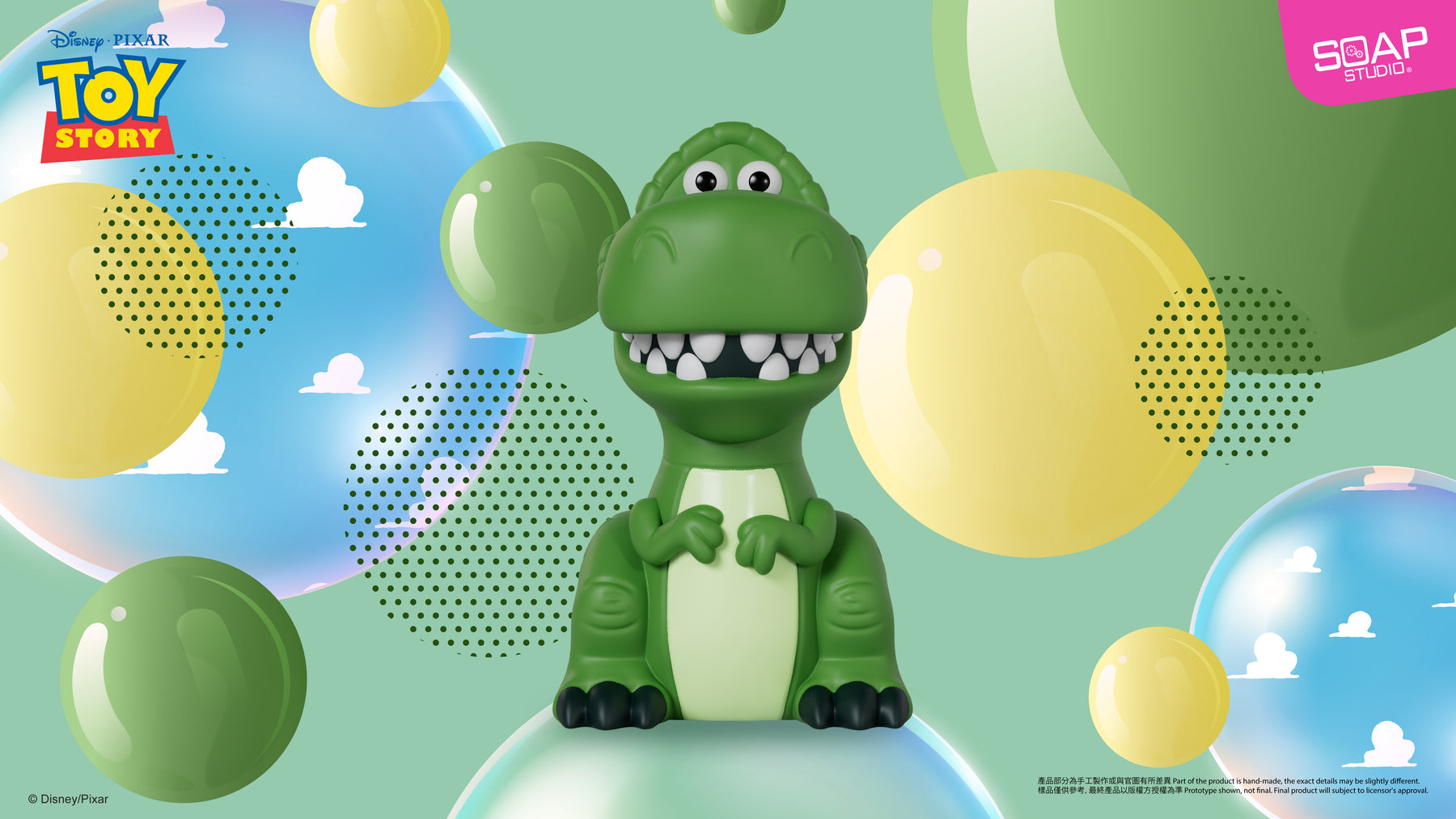 (単品販売)Vin-Blop ディズニーピクサー フィギュア ブラインドボックス – SOOTANG HOBBY