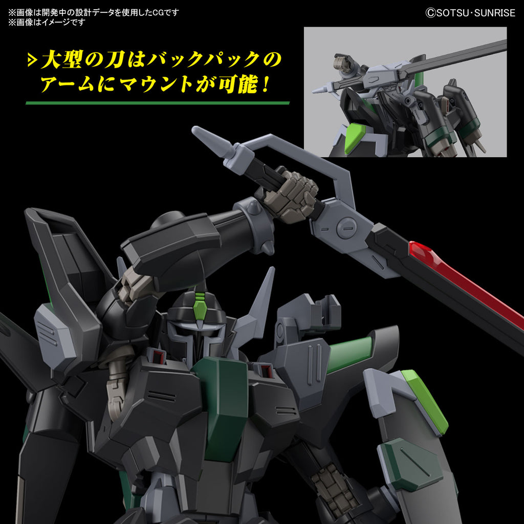 HG 1/144 ブラックナイトスコードルドラ(仮)組立キット – SOOTANG